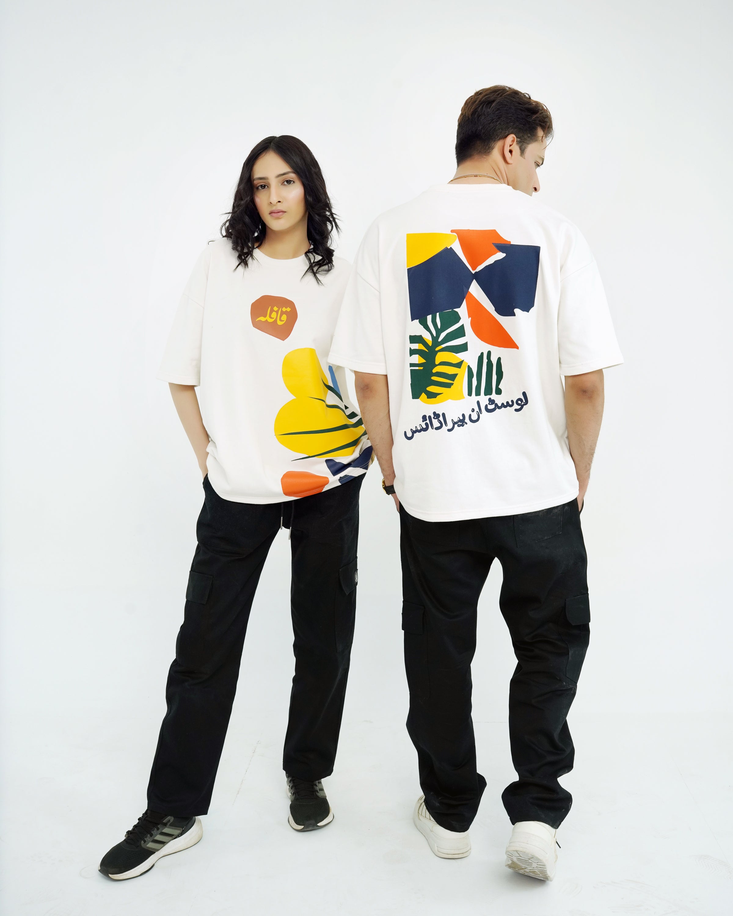 Oversize T Shirts – Qafilastudio